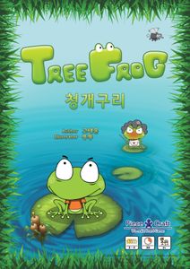 Tree Frog | Board Game | BoardGameGeek