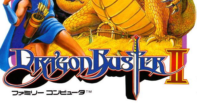 Dragon Buster II: Yami no Fuuin | Video Game | VideoGameGeek