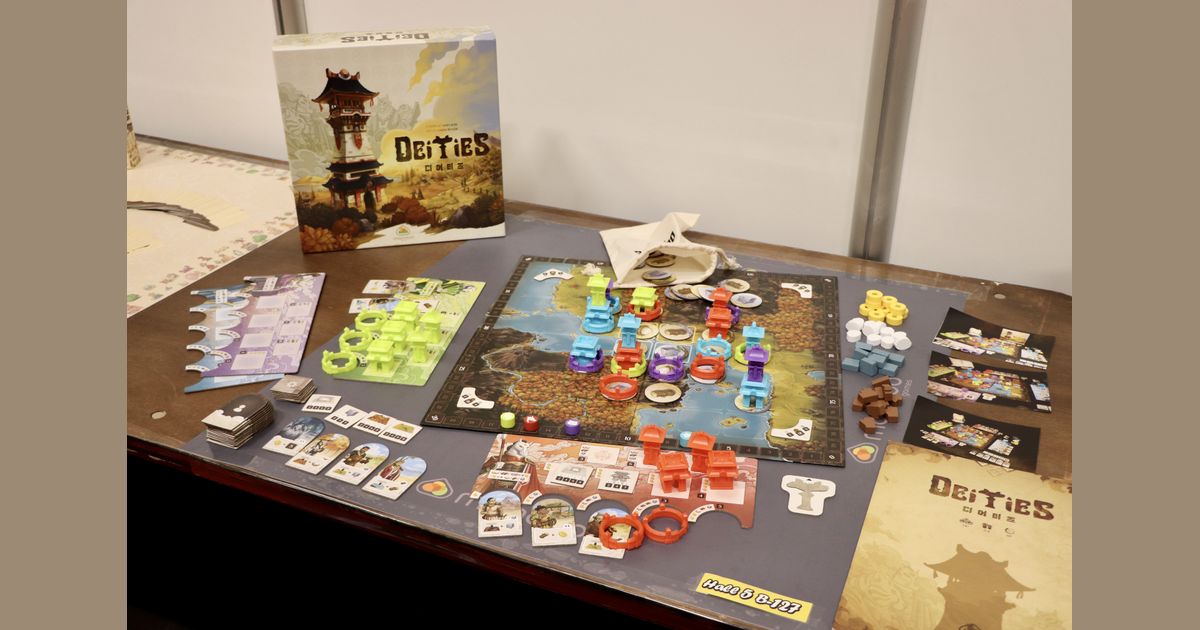 BoardGameGeek