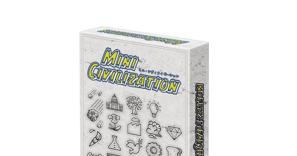 ミニシヴィライゼーション (Mini Civilization) | Board Game | BoardGameGeek