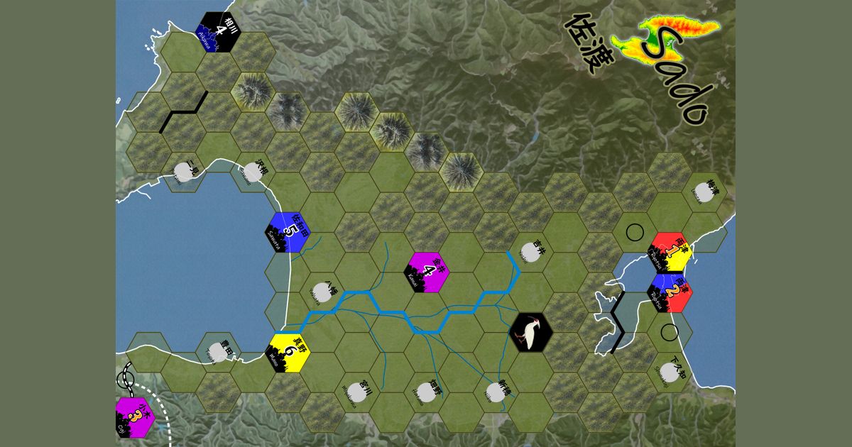 Game map in 4 panels (4xA4) | Age of Steam Expansion: Sado