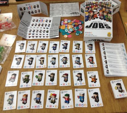 Jobs | Board Game | BoardGameGeek