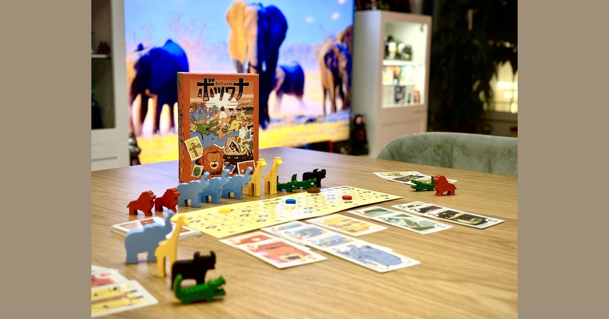BoardGameGeek