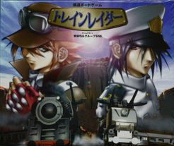 Train Raider | Board Game | BoardGameGeek