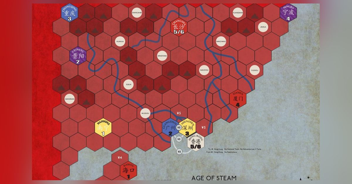 Age of Steam Expansion: Brummie Rails / Southern China | Board Game ...