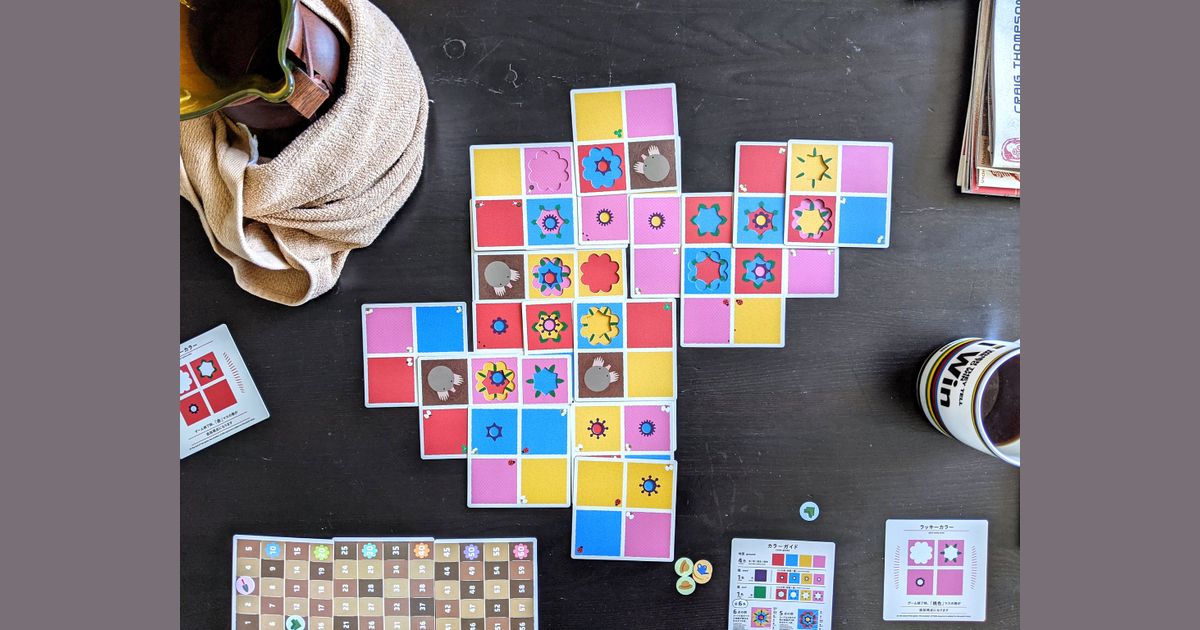 BoardGameGeek