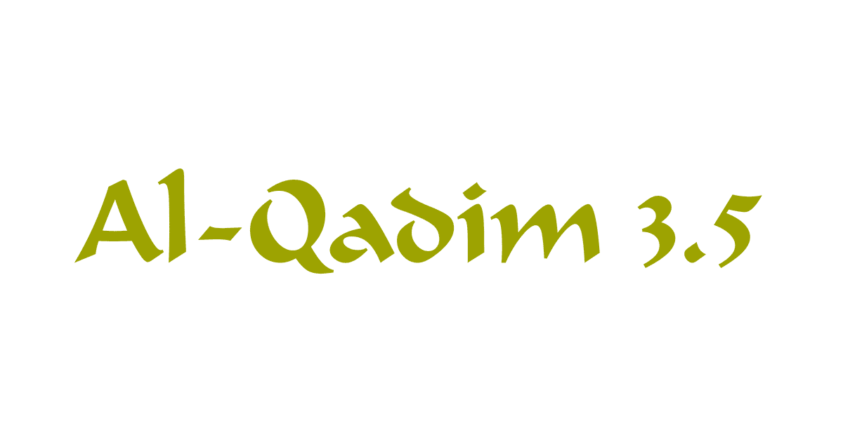 Al-Qadim 3.5 | RPG Item | BoardGameGeek