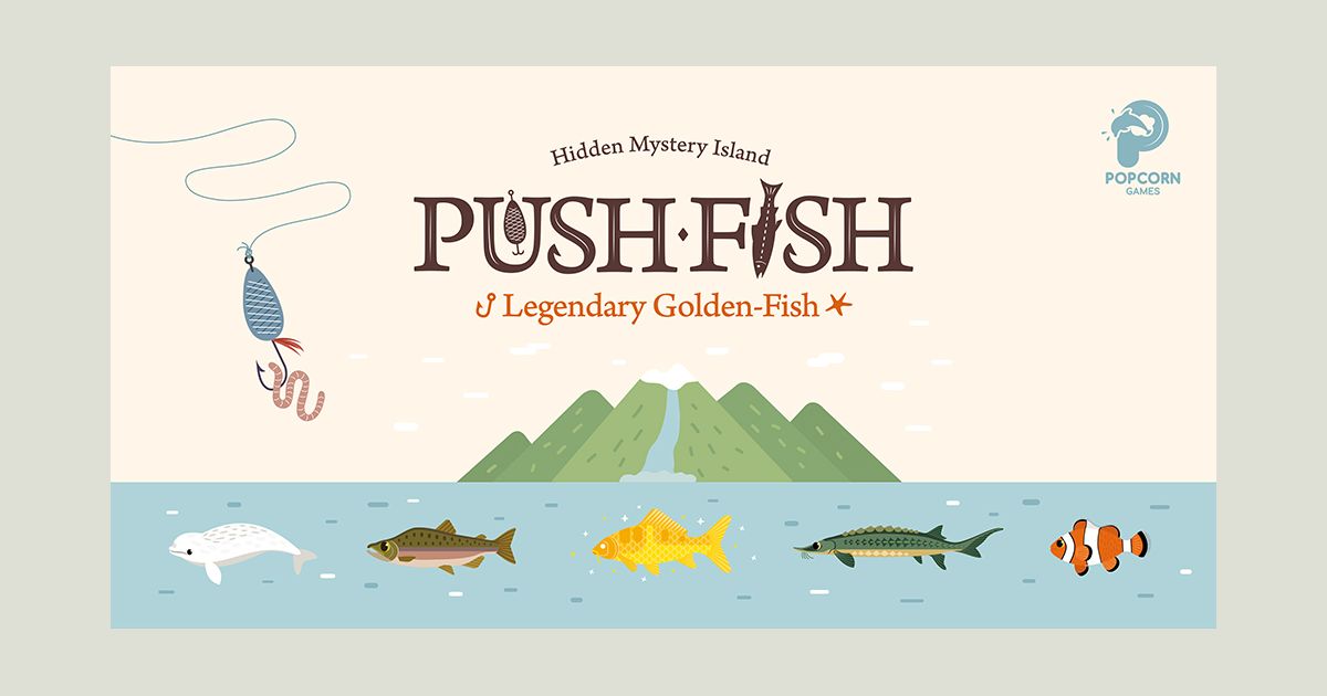 Push Fish Rule | Push Fish