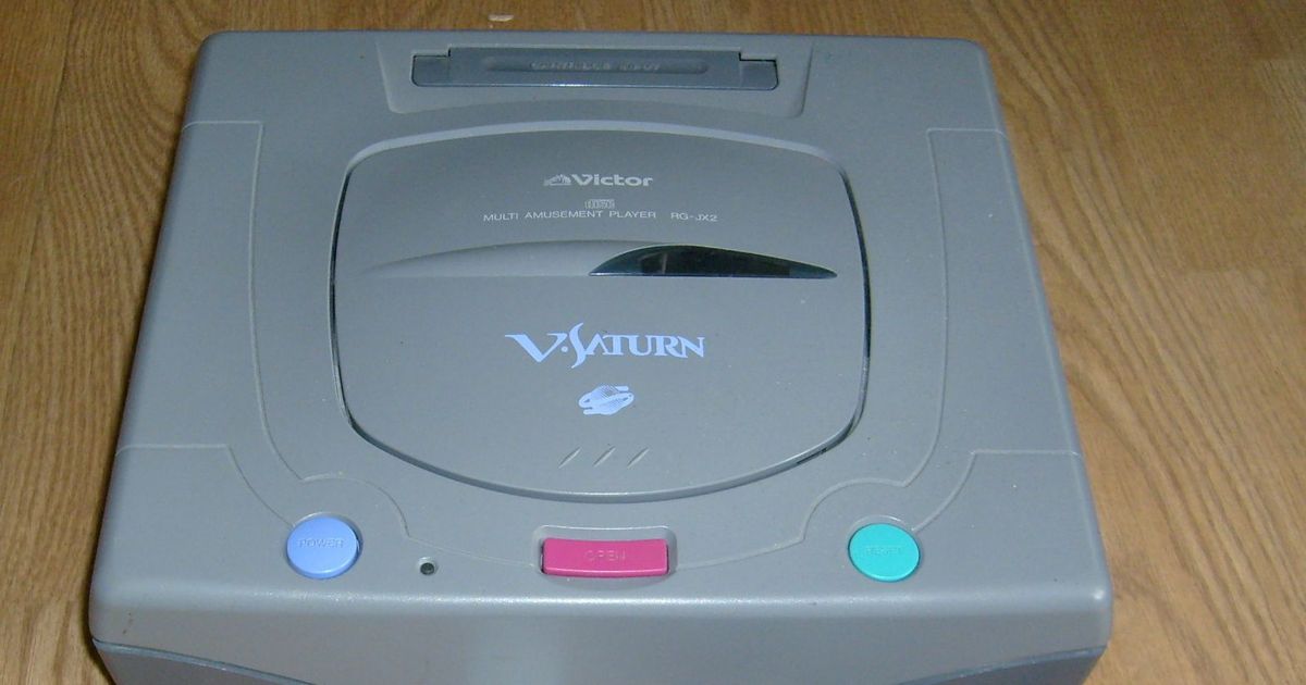 V-Saturn | Video Game Hardware | VideoGameGeek