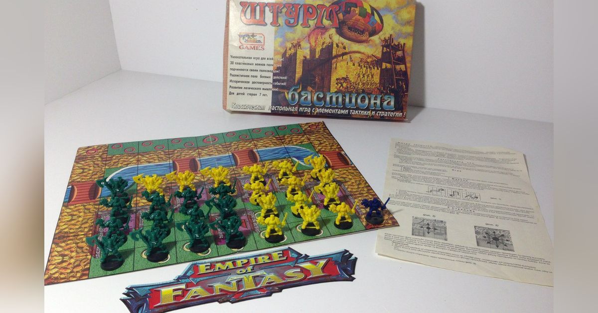 Штурм бастиона (Assault on the Bastion) | Board Game | BoardGameGeek