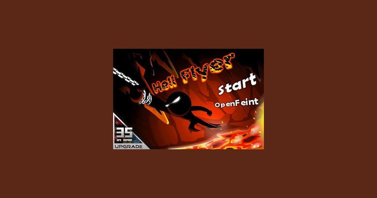 Hell Flyer | Video Game | VideoGameGeek