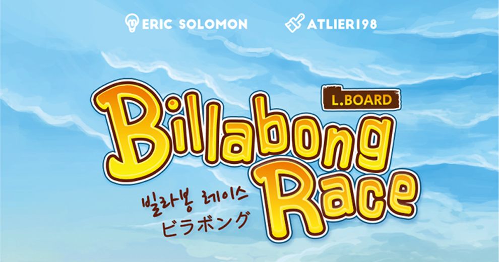 Billabong | Board Game | BoardGameGeek
