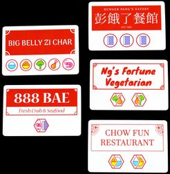 Wok and Roll: Extra Wok Hei Bonus Pack | Board Game | BoardGameGeek
