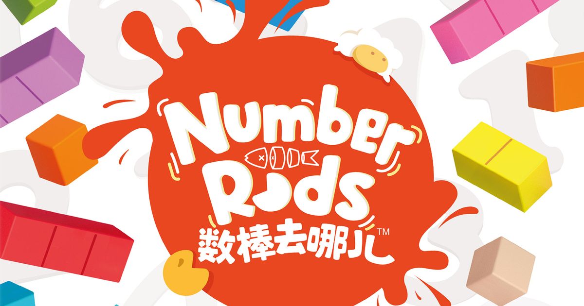Number Rods | Board Game | BoardGameGeek