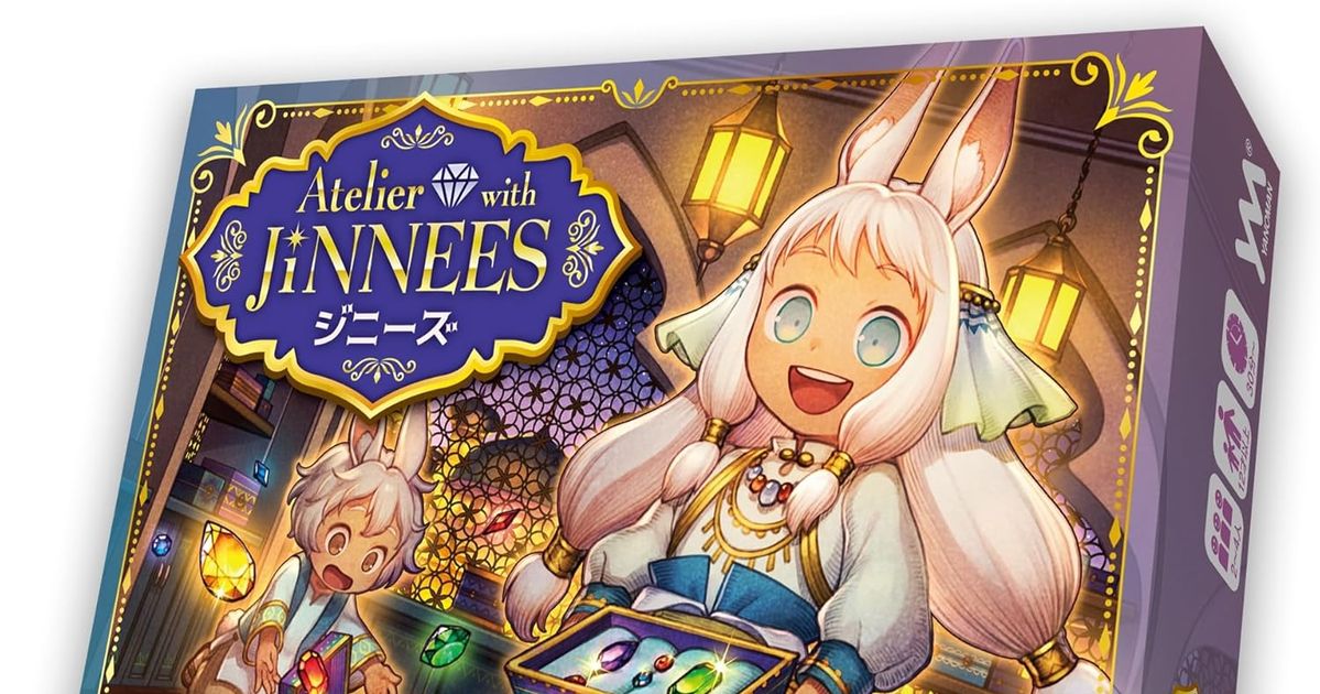Atelier with Jinnees | Board Game | BoardGameGeek