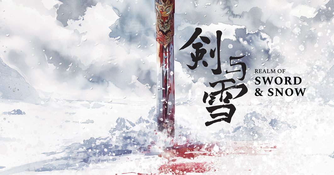 Sword and Snow | Board Game | BoardGameGeek