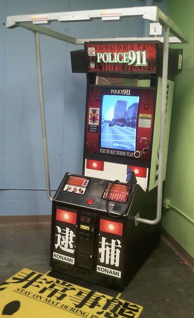 Police 911 | Video Game | VideoGameGeek