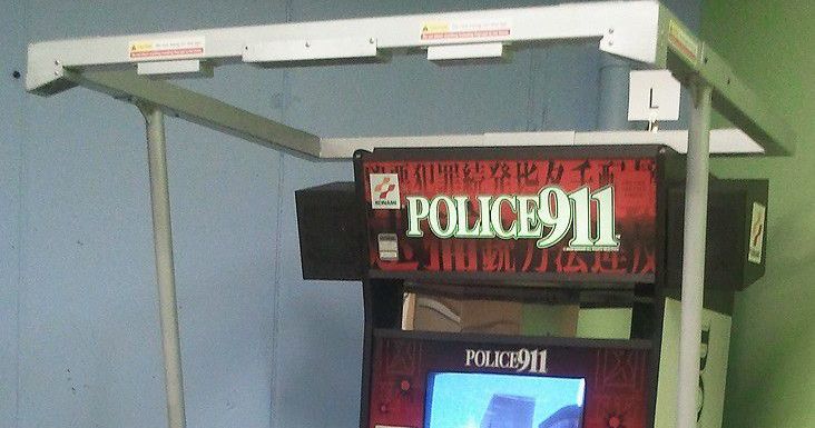 Police 911 | Video Game | VideoGameGeek