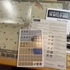Counter-Attack: The Battle of Arras, 1940 | Board Game | BoardGameGeek
