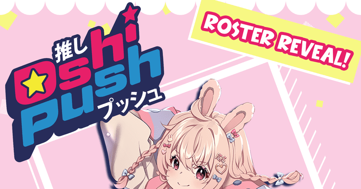 Oshi Push | Board Game | BoardGameGeek