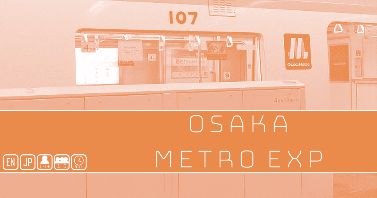 TOKYO METRO: OSAKA METRO EXPANSION | Board Game | BoardGameGeek