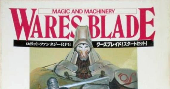 Wares Blade Starter Set | RPG Item | RPGGeek
