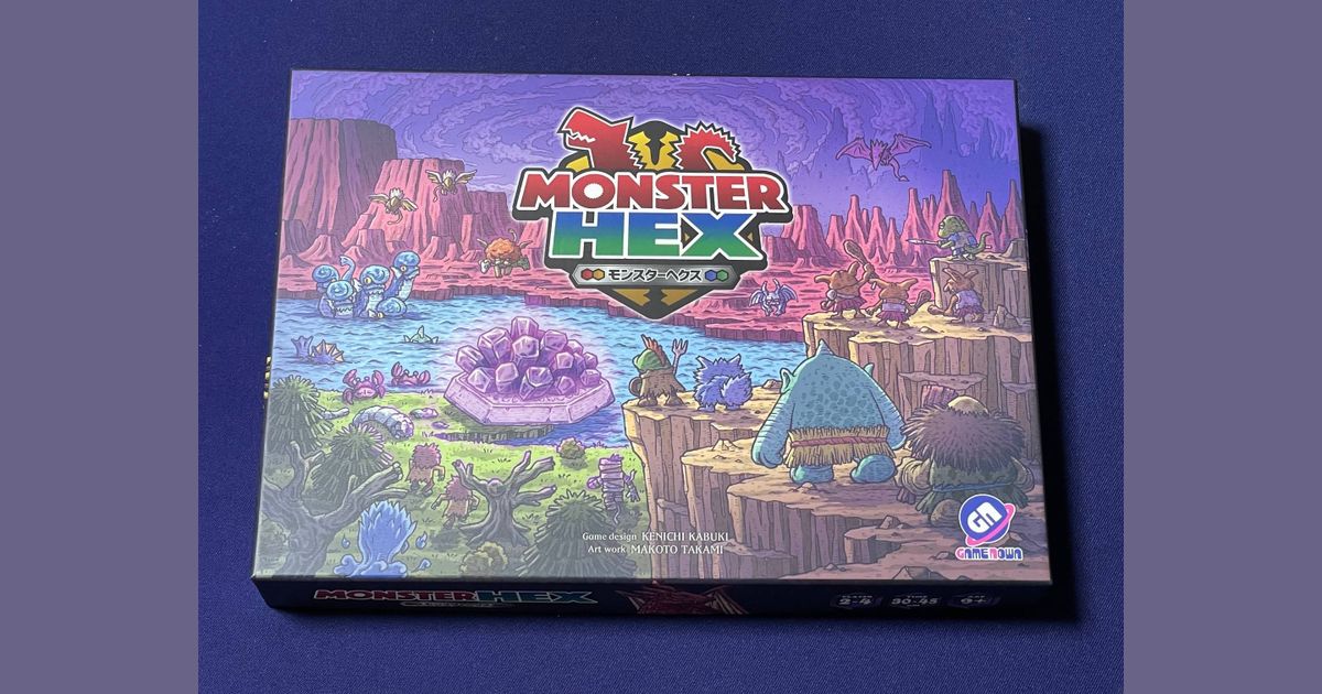 Monster Hex English Rules | モンスターヘクス (Monster Hex)