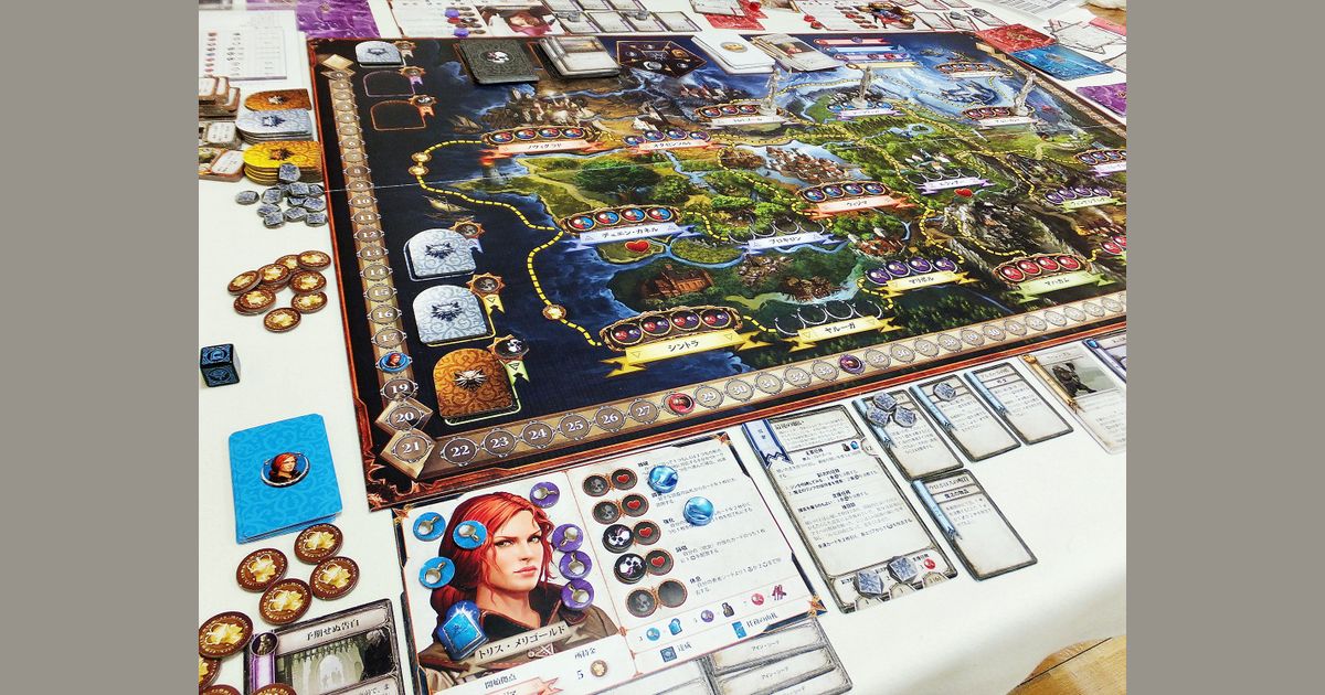 BoardGameGeek