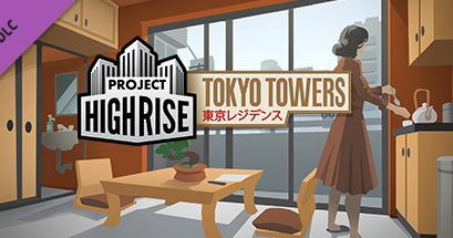 Project Highrise: Tokyo Towers | Video Game | VideoGameGeek