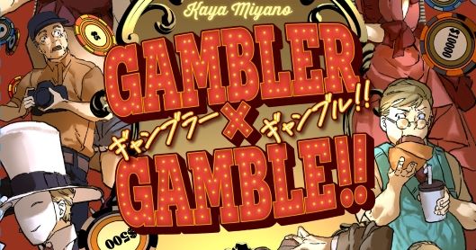 Gambler × Gamble!! | Board Game | BoardGameGeek