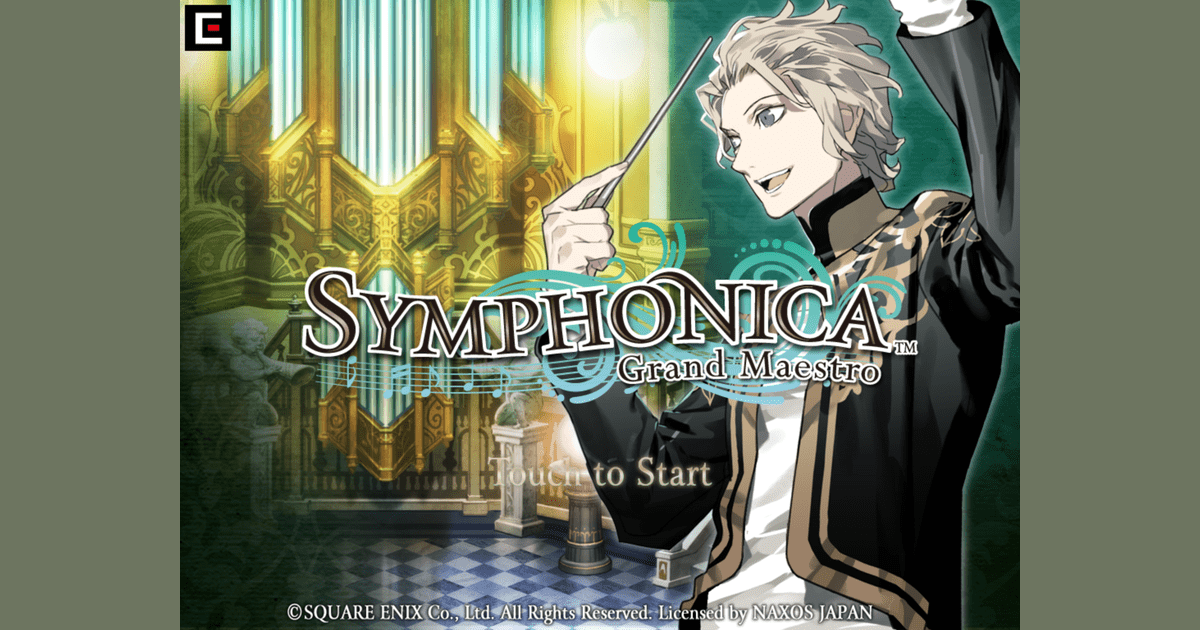 Symphonica: Grand Maestro | Video Game | VideoGameGeek