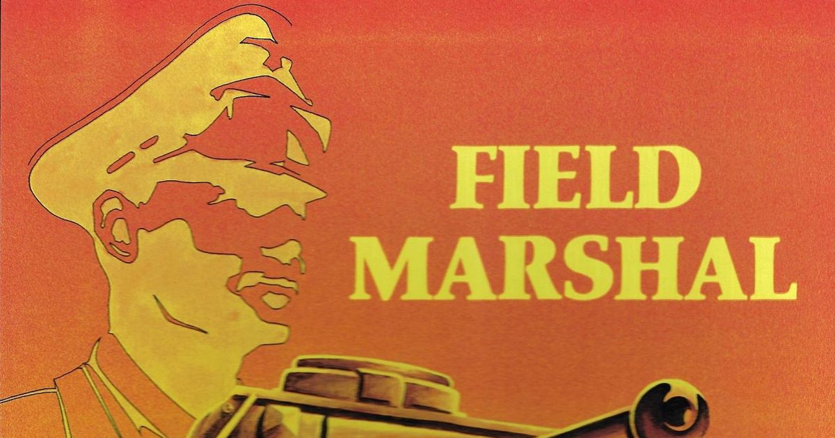Field Marshal | Board Game | BoardGameGeek