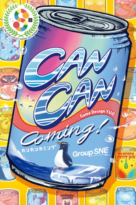 Can Can Coming! | Board Game | BoardGameGeek