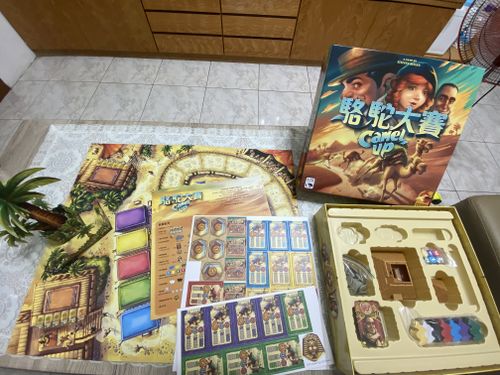 BoardGameGeek