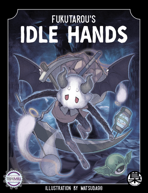 IdleHands-BasicManual-EN_v2 | Idle Hands