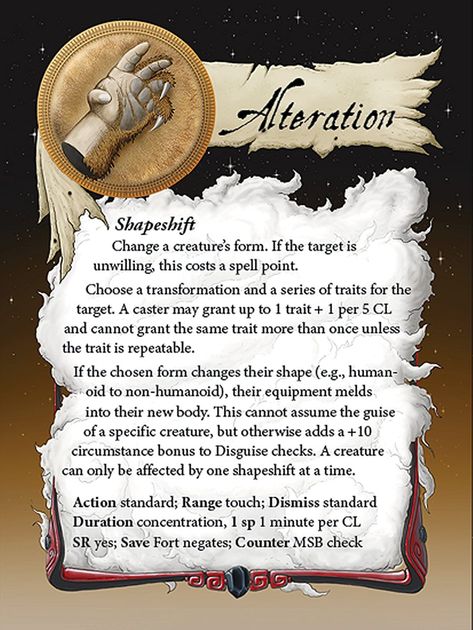 Ultimate Spheres Cards: Alteration | RPG Item | RPGGeek