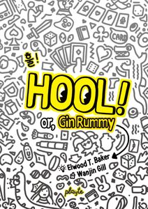 Hool! | Board Game | BoardGameGeek