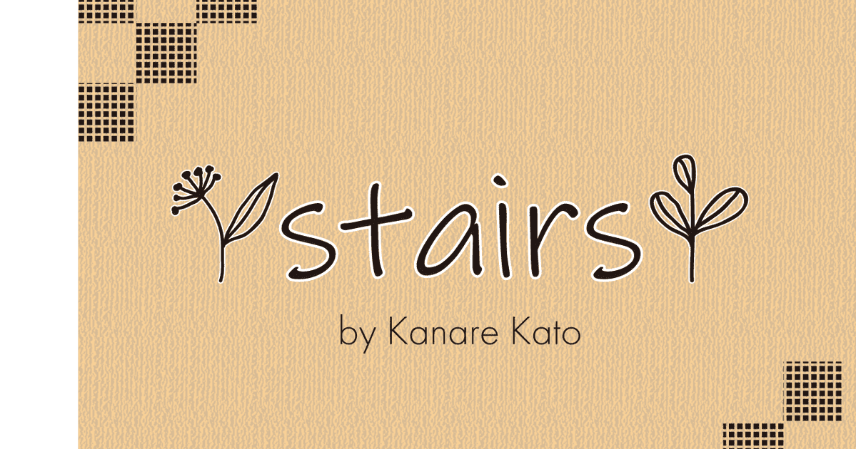 Stairs | Board Game | BoardGameGeek