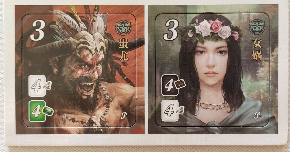 Splendor: Chiyou and Nuwa Promo Tiles | Board Game Accessory ...