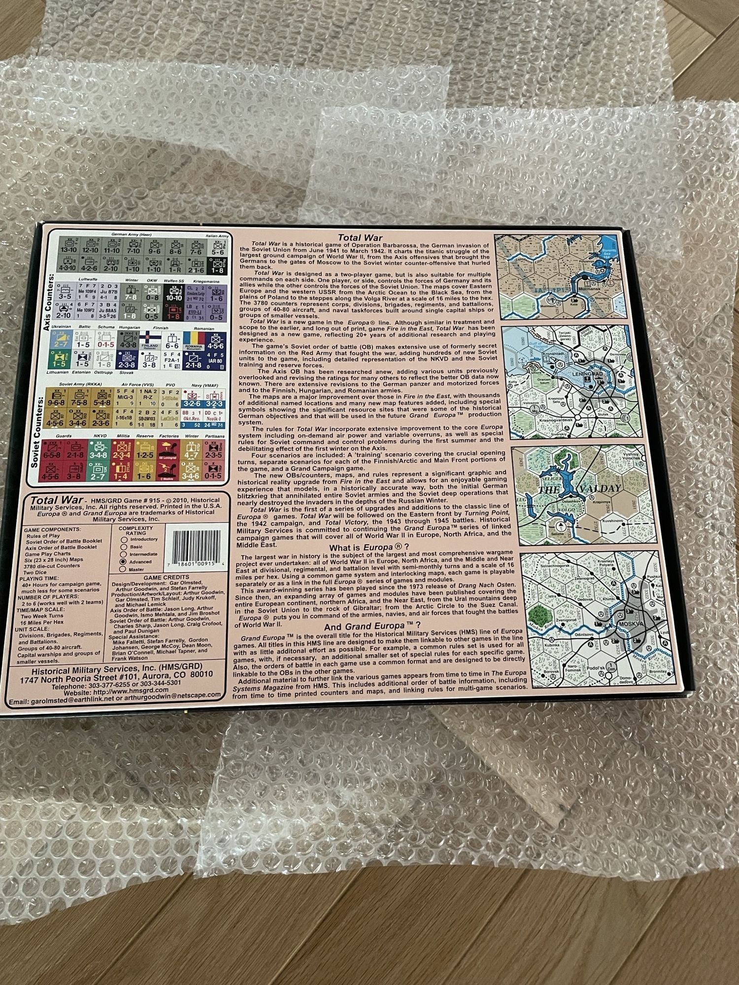 BoardGameGeek