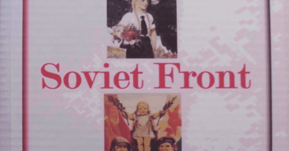 Soviet Front | Board Game | BoardGameGeek
