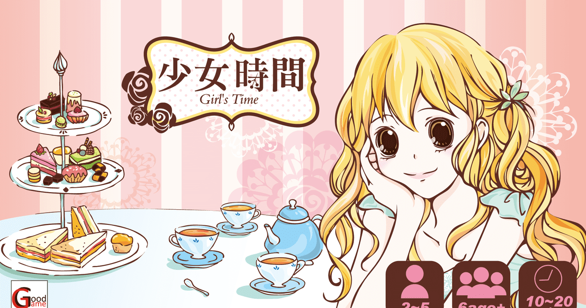 Girl's Time | Board Game | BoardGameGeek