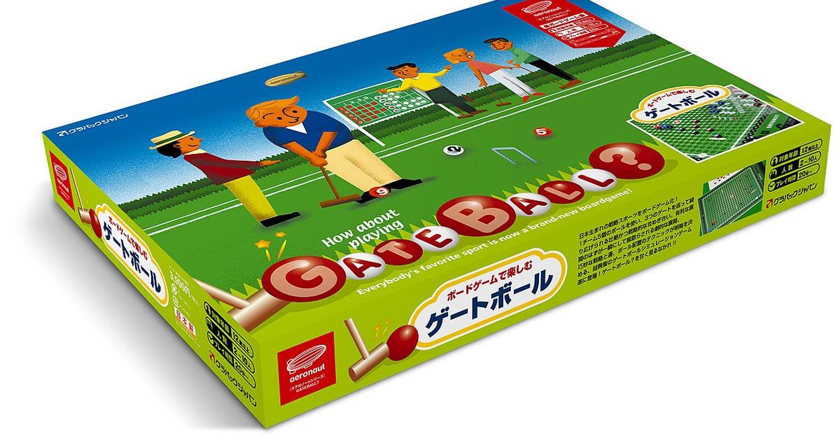 Gateball? | Board Game | BoardGameGeek