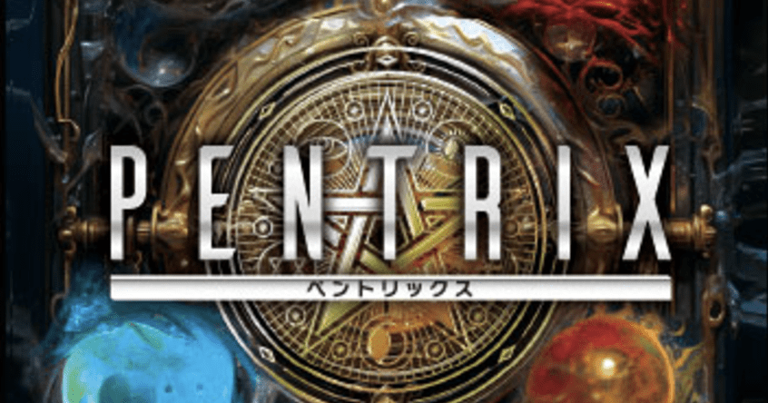 Pentrix | Board Game | BoardGameGeek