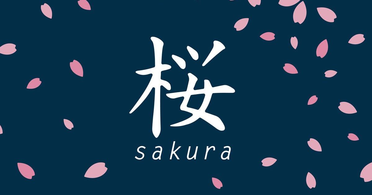 桜 (Sakura) | Board Game | BoardGameGeek