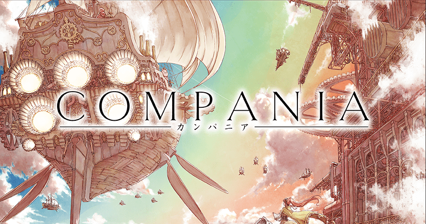 Compania | Board Game | BoardGameGeek