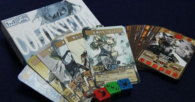 Colosseum | Board Game | BoardGameGeek