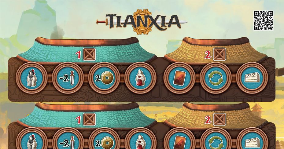 Tianxia: Shipping Bonus Promo | Board Game | BoardGameGeek