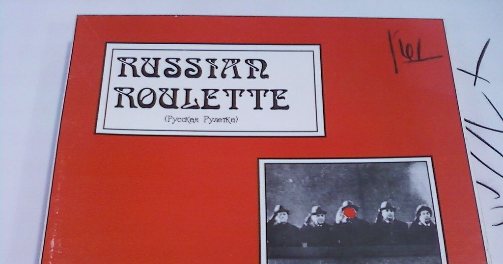 Russian Roulette | Board Game | BoardGameGeek