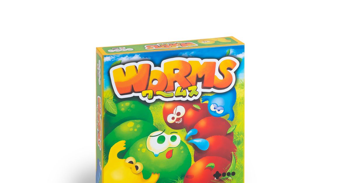 WORMS | Board Game | BoardGameGeek